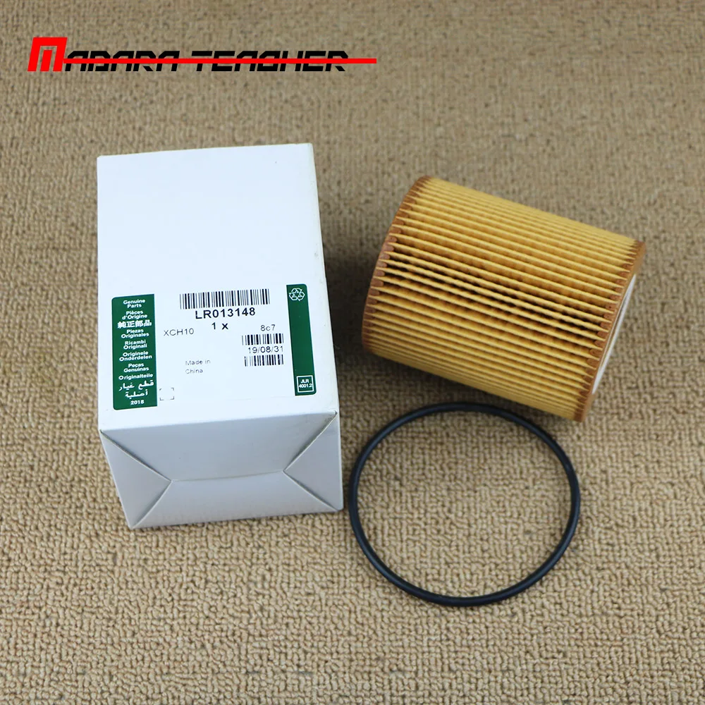 LR013148-New-car-engine-oil-filter-for-Discovery-3-4-Range-Rover-Sport ...
