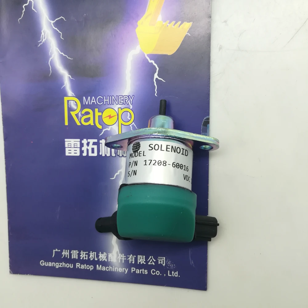 12V Kubota D905 D1005 D1105 Fuel Stop Solenoid 17208-60010 Shut off ...