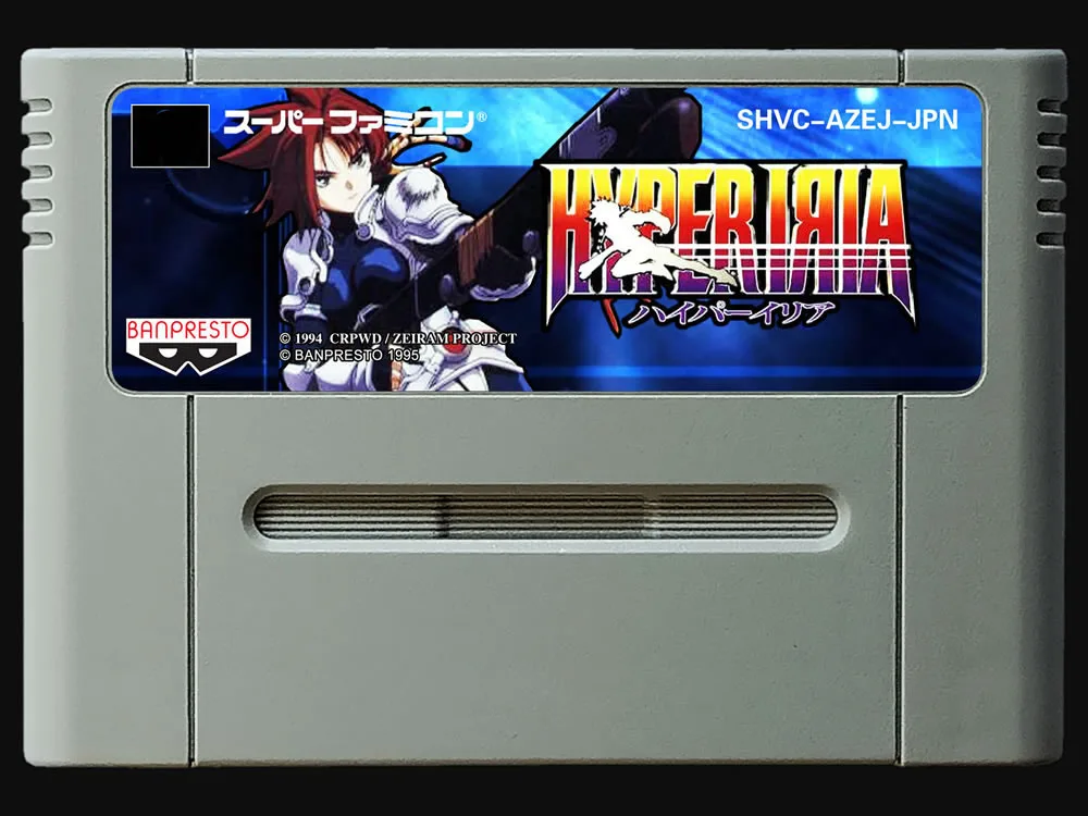 Game Cards : Hyper Iria ( Japanese Ntsc Version!! ) - Game Deals ...