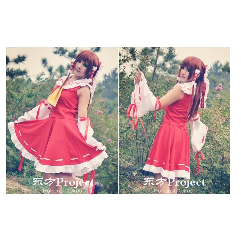 Anime Touhou Project Cosplay Costume Hakurei Reimu Mikofuku Women ...