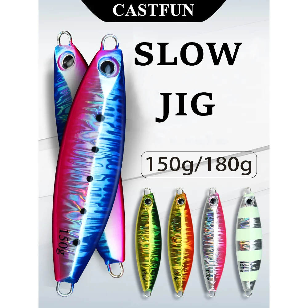 CASTFUN 150g 180g Slow Blatt S Jigging Lure Artificial Bait Lure ...