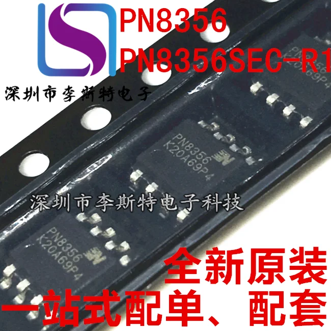 10pcs Pn8356 Sop-8 Cc/cv Pn8356sec-r1 - Relays - AliExpress