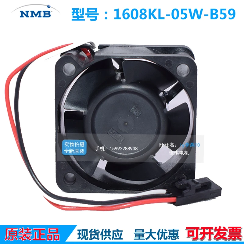 original NMB A90L-0001-0528/70 1608KL-05W-B59 FANUC system dedicated fan frequency converter CNC ...