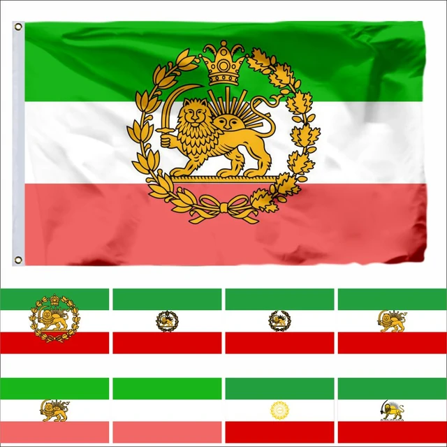 TOPFLAGS Old Iran Flag Historic Persian Flags 3x5