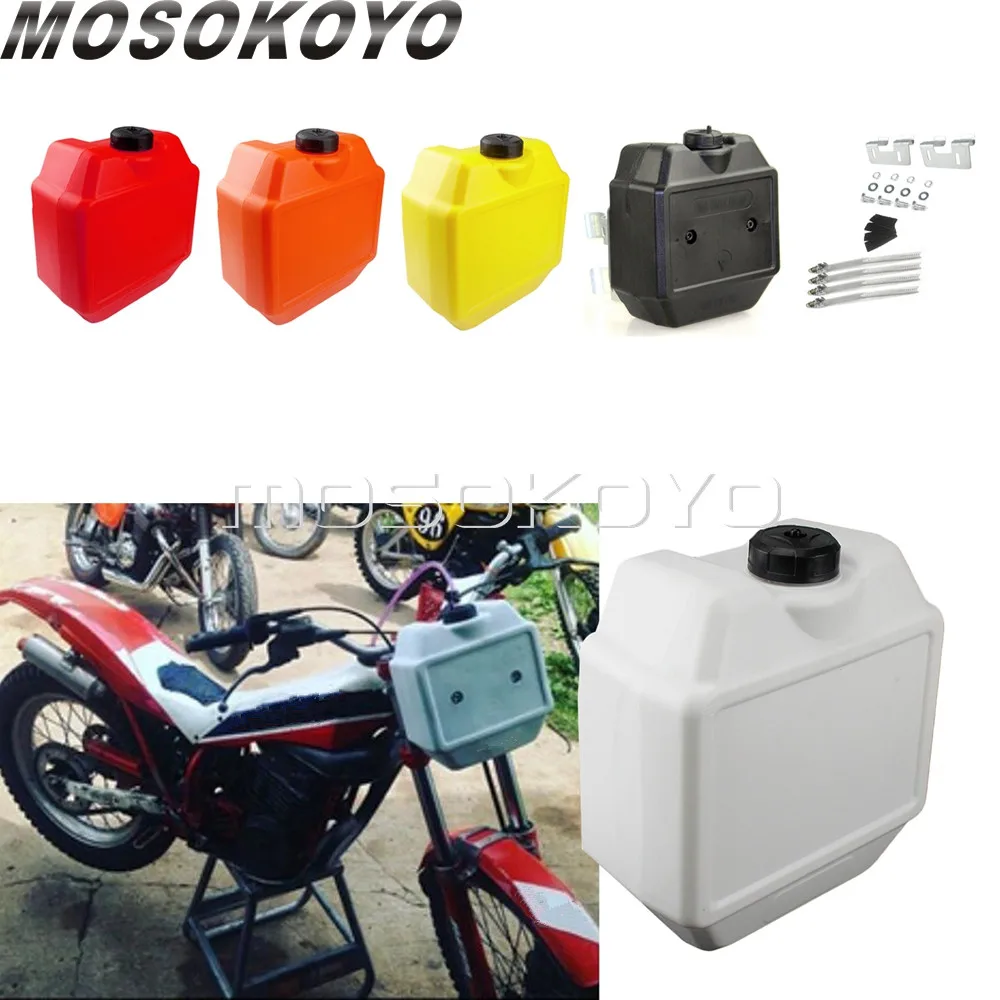 1.3 Gal Motocross Front Auxiliary Gas Tank w/ Bracket Kit Enduro MX ...