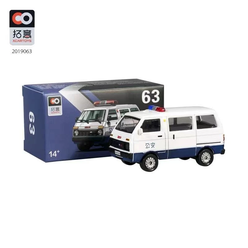 Xcartoys Tianjin Huali Dafa Daihatsu Hijet çin polis Van Diecast ...