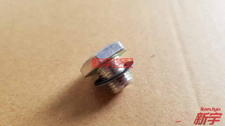 Outlander ASX LANCER ECLIPSECROSS ปลั๊ก A/T กรณีปะเก็น,A/T กรณี2705A011 ...