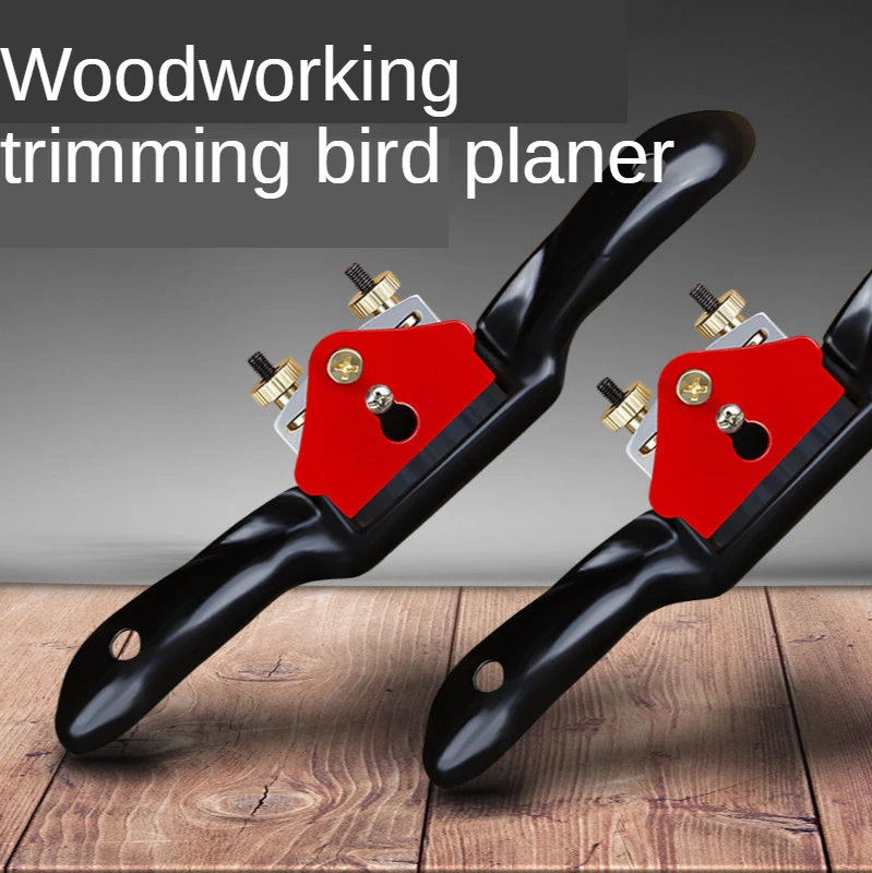 Spoke Shave Tool