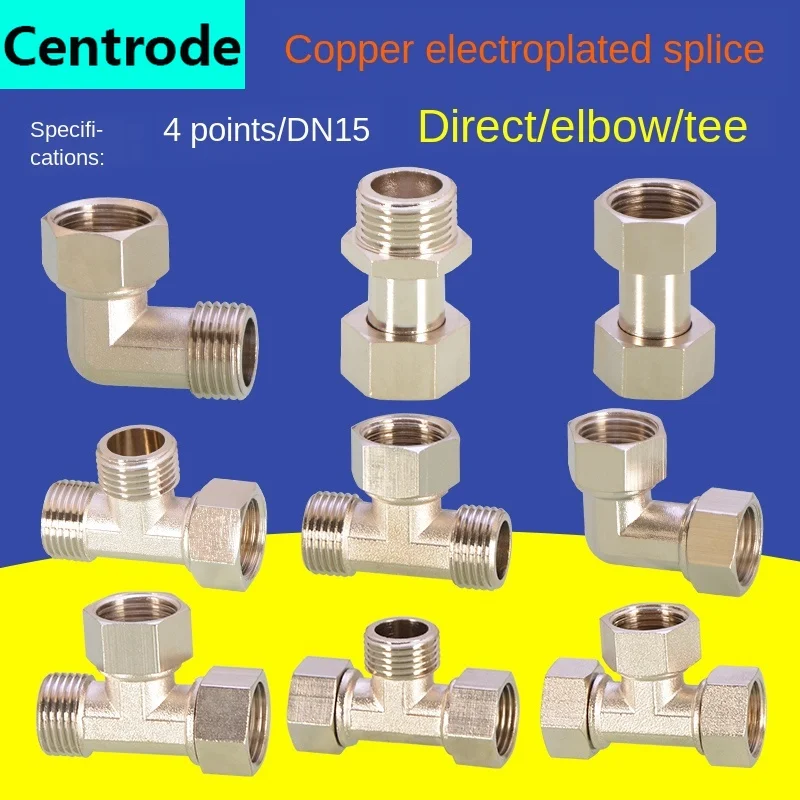 Copper-1-2IN-live-connection-tee-water-heater-joint-water-pipe-natural ...
