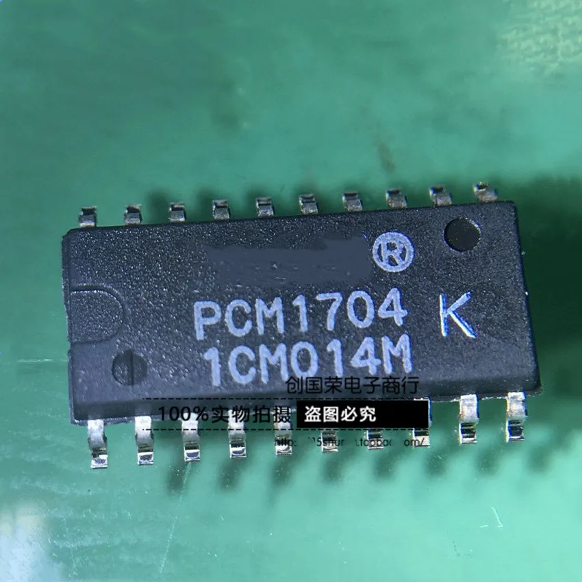100% Novo & original PCM1704U K PCM1704U SOP20 PCM1704 K PCM 1704|Peças ...