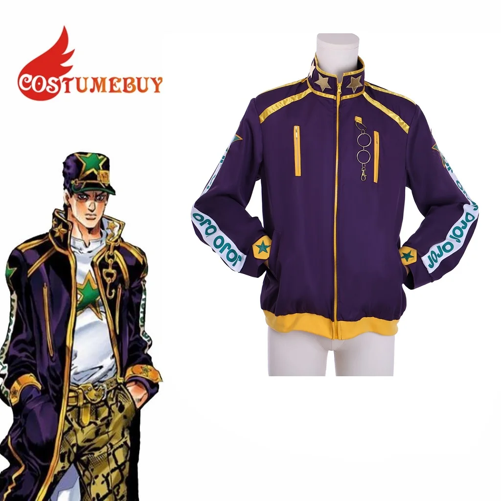 Kujo Jotaro Cosplay Jacket Coat 조조의 기묘한 모험 Kujo Jotaro Jacket Cosplay ...