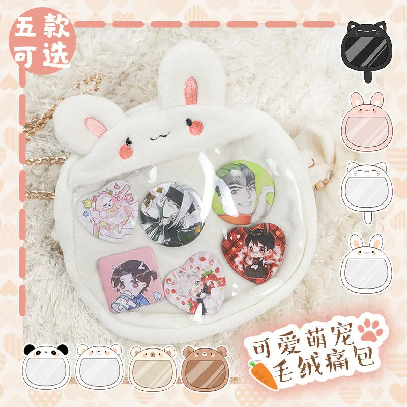 So Cute Cat Rabbit Plush Ita Bag Lolita Transparency Shoulder Bag ...