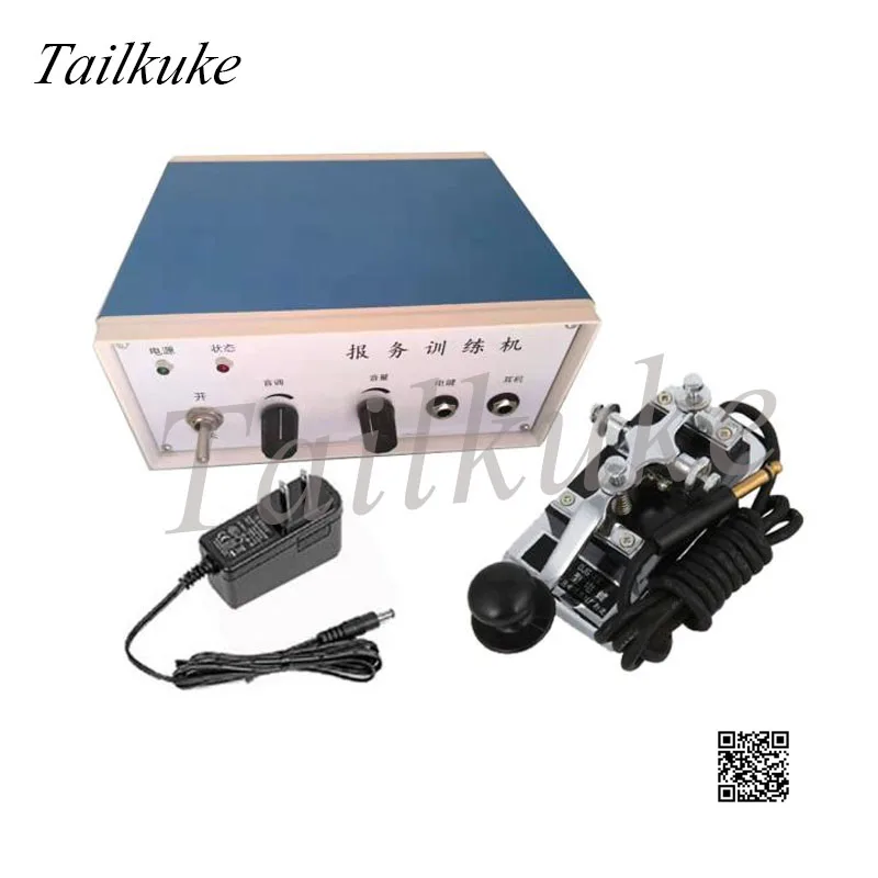 JX-5 Telegraph Training Machine Radio Training Machine Morse Code CW ...