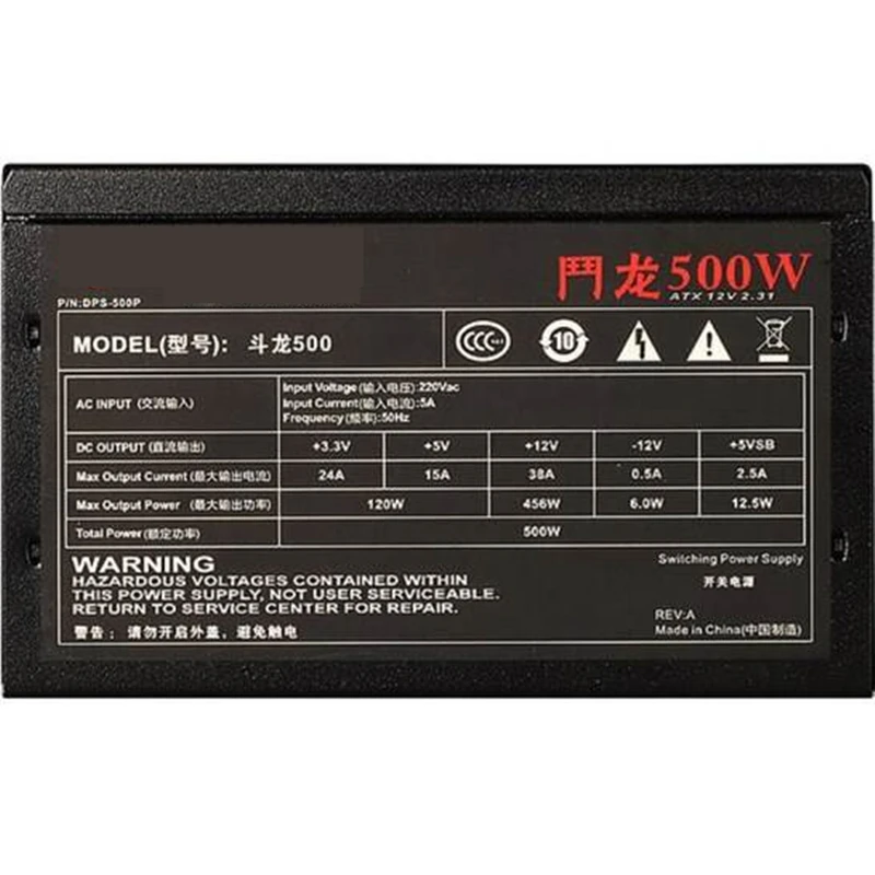 Original PSU For Thermaltake(Tt) Brand ATX Game Power Supply Rated 500W Peak 600W Switching ...