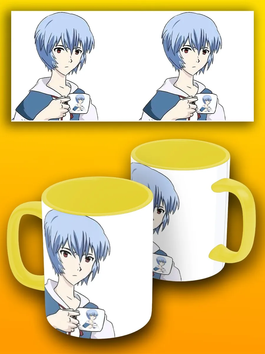 Mug Yellow Cartoon Fullmetal Alchemist Memes Shinji Mug-3716.png Mug ...