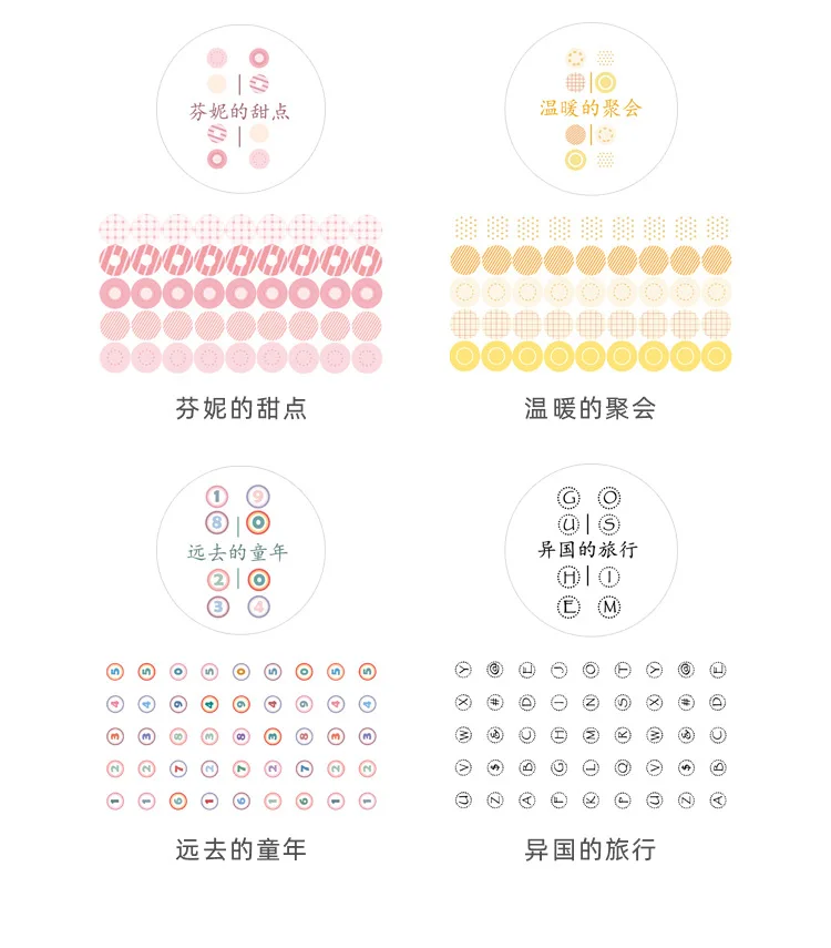 6 cm wide basis Salt Dots Masking Washi Tape round Decorative Adhesive ...