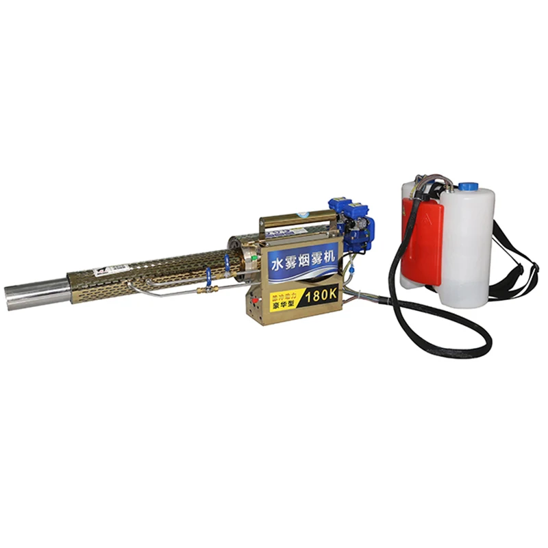 Water Sprayers Trees | Water Sprayer Fog | Fogger Machine | Fog Machine ...