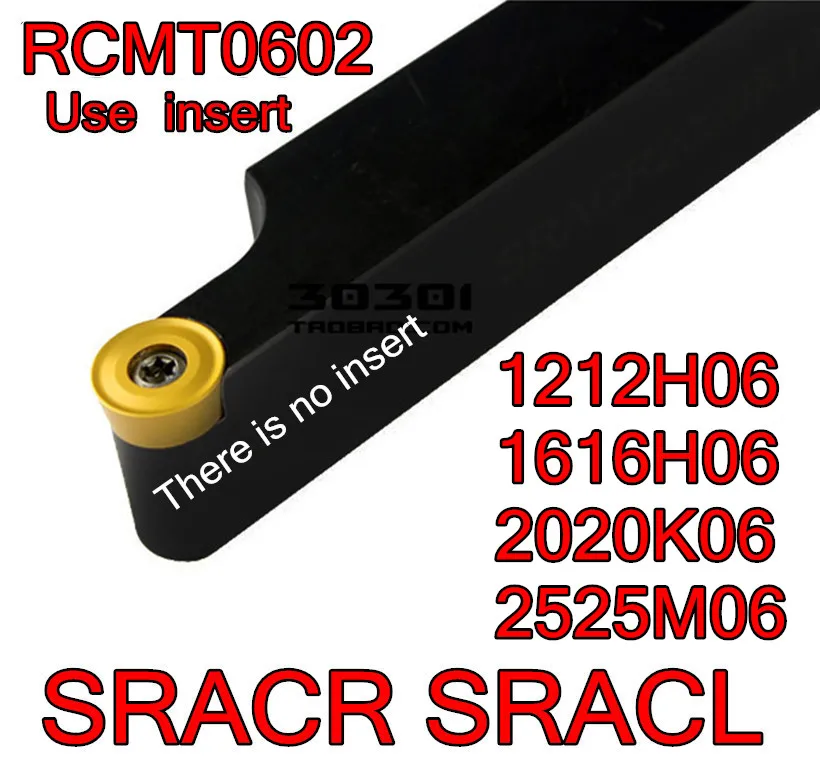 SRACR-SRACL-SRDCN-1212H06-1616H06-2020K06-2525M06-Use-insert-RCMT0602 ...