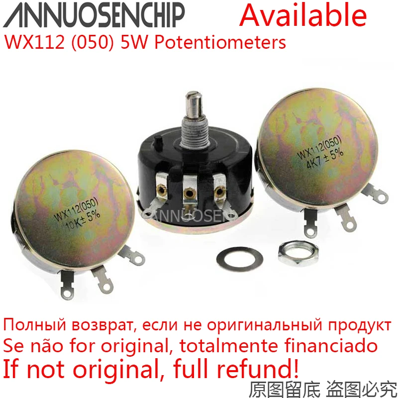 Wx112 (050) 5w Single Circle Wire Wound Potentiometer 100r 220r 1k 2k2 ...