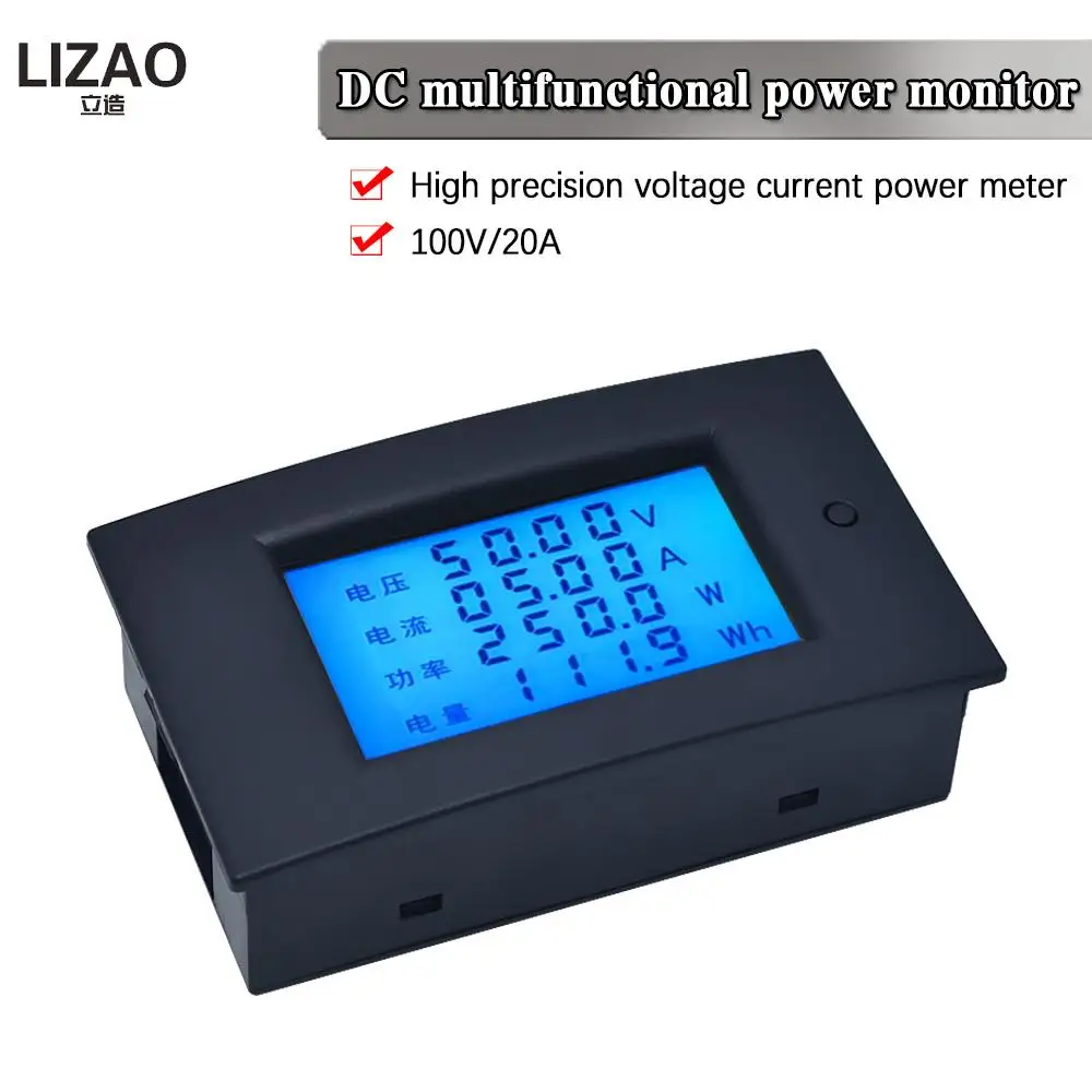 Free-Shipping-DC-Voltmeter-Ammeter-Power-Energy-Digital-Voltage-Current ...
