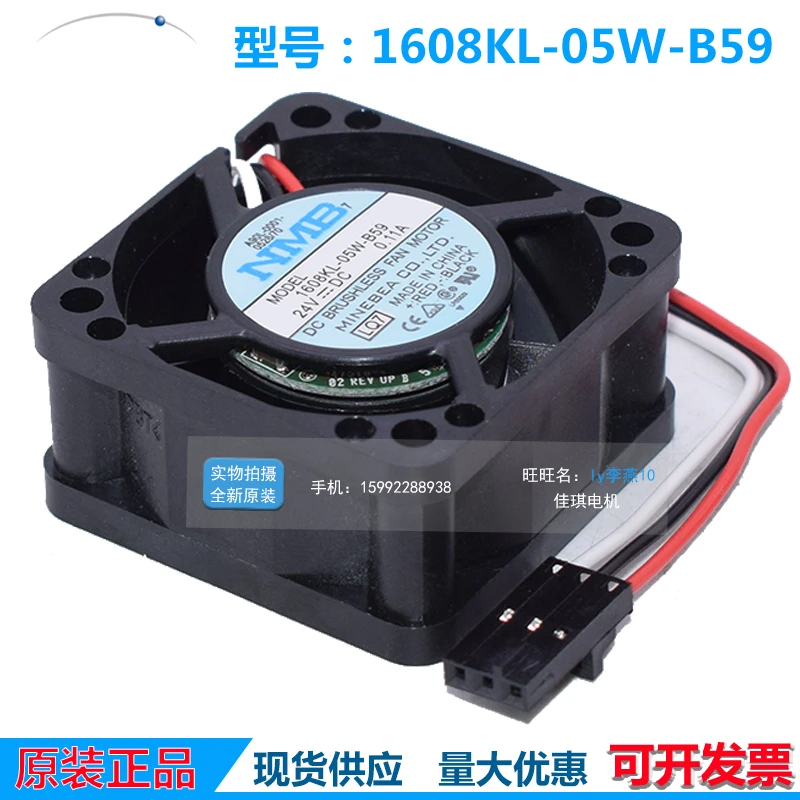 A90L-0001-0528/70 1608KL-05W-B59 4cm special fan for original FANUC system 24V 0.11A 4020 ...