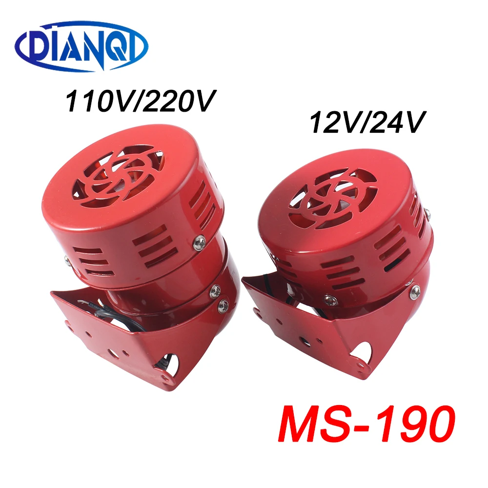 Ac 220v 110v Dc 12v 24v Red Mini Metal Motor Siren Industrial Fire ...