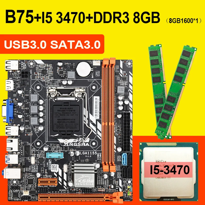 B75 motherboard set with Intel Core I5 3470 8GB 1600MHz DDR3 Desktop Memory USB3.0 SATA3.0 With ...