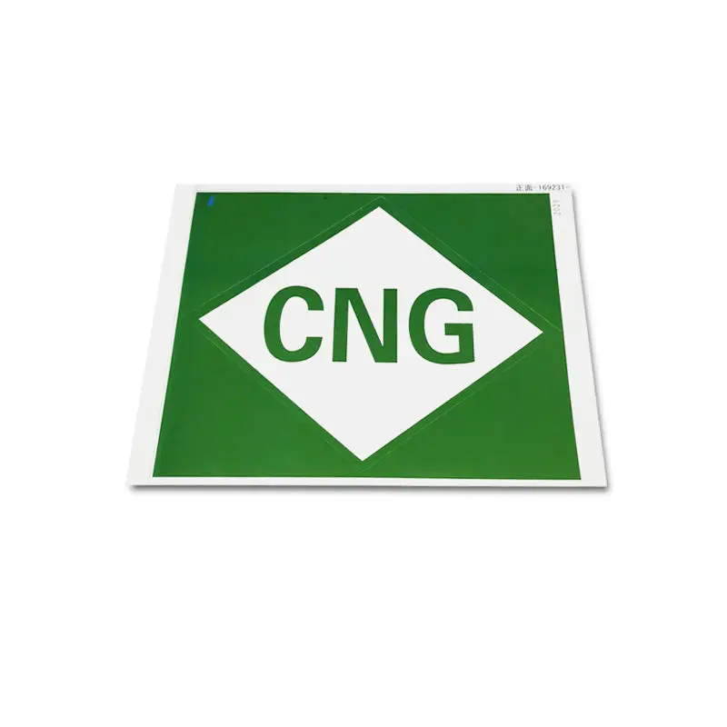 Cng Symbol