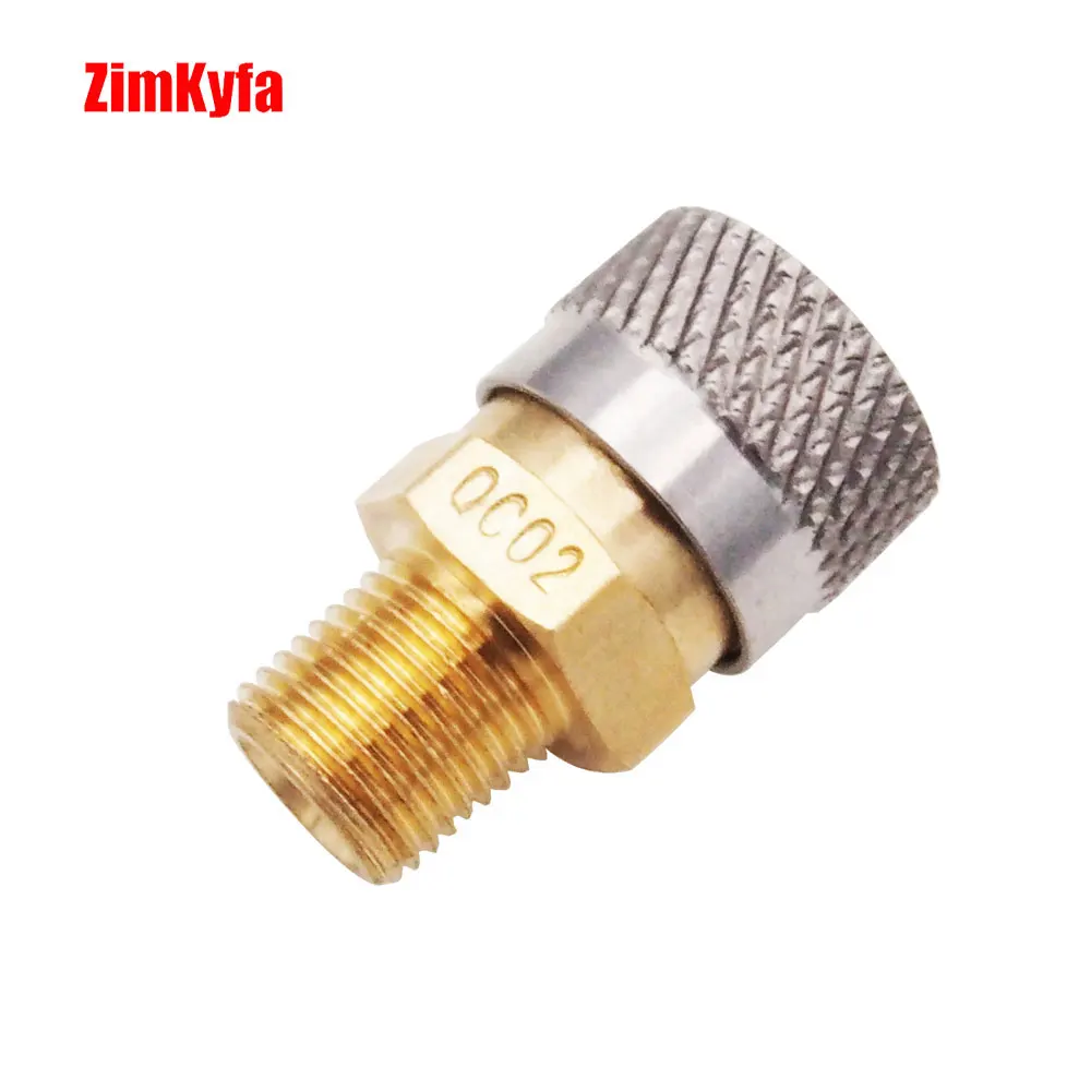 Store Home Products Feedback Brand story