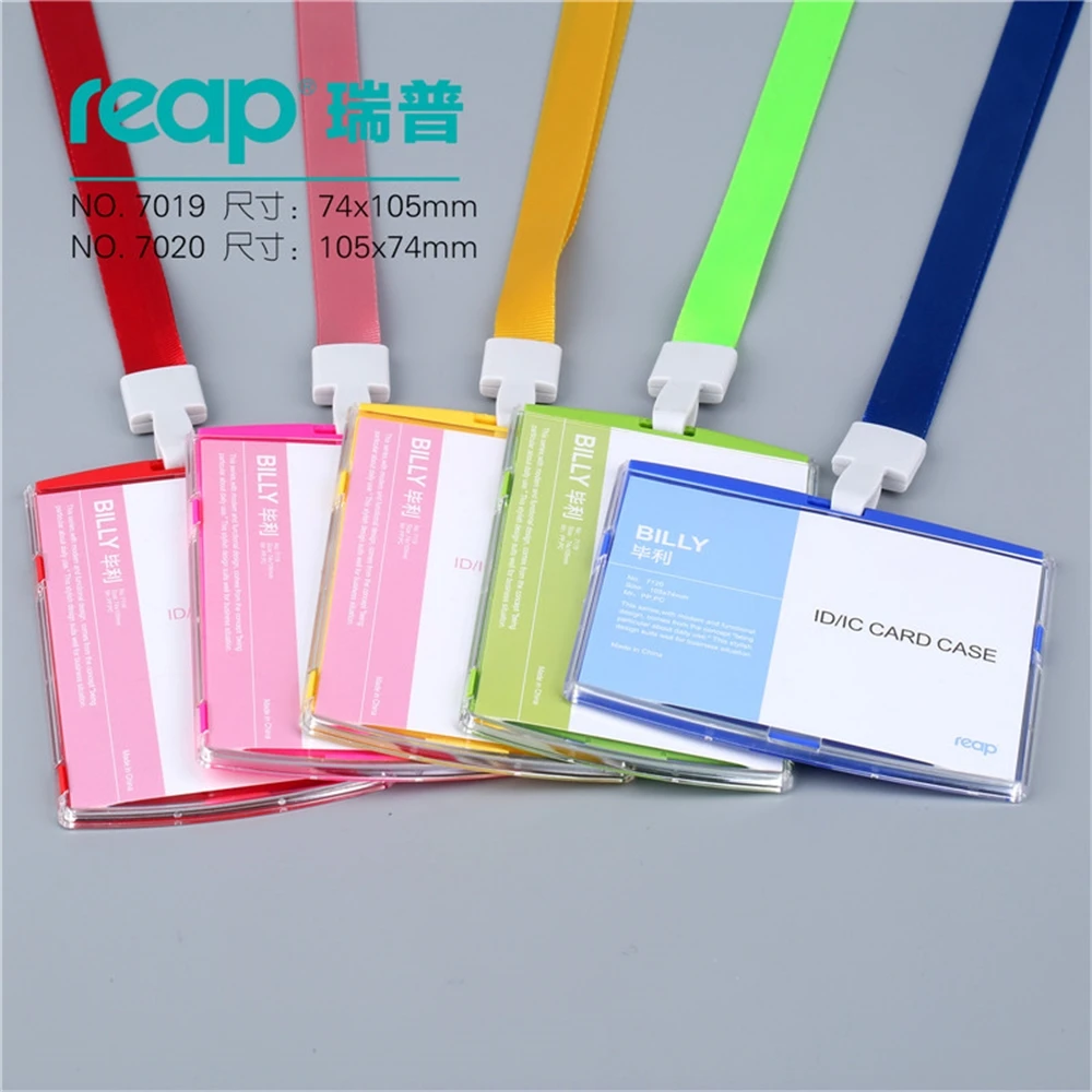 7119-Big-Reap-Size-105mmx74mm-With-Lanyard-Id-ic-Card-Holder-Tag-Badge ...
