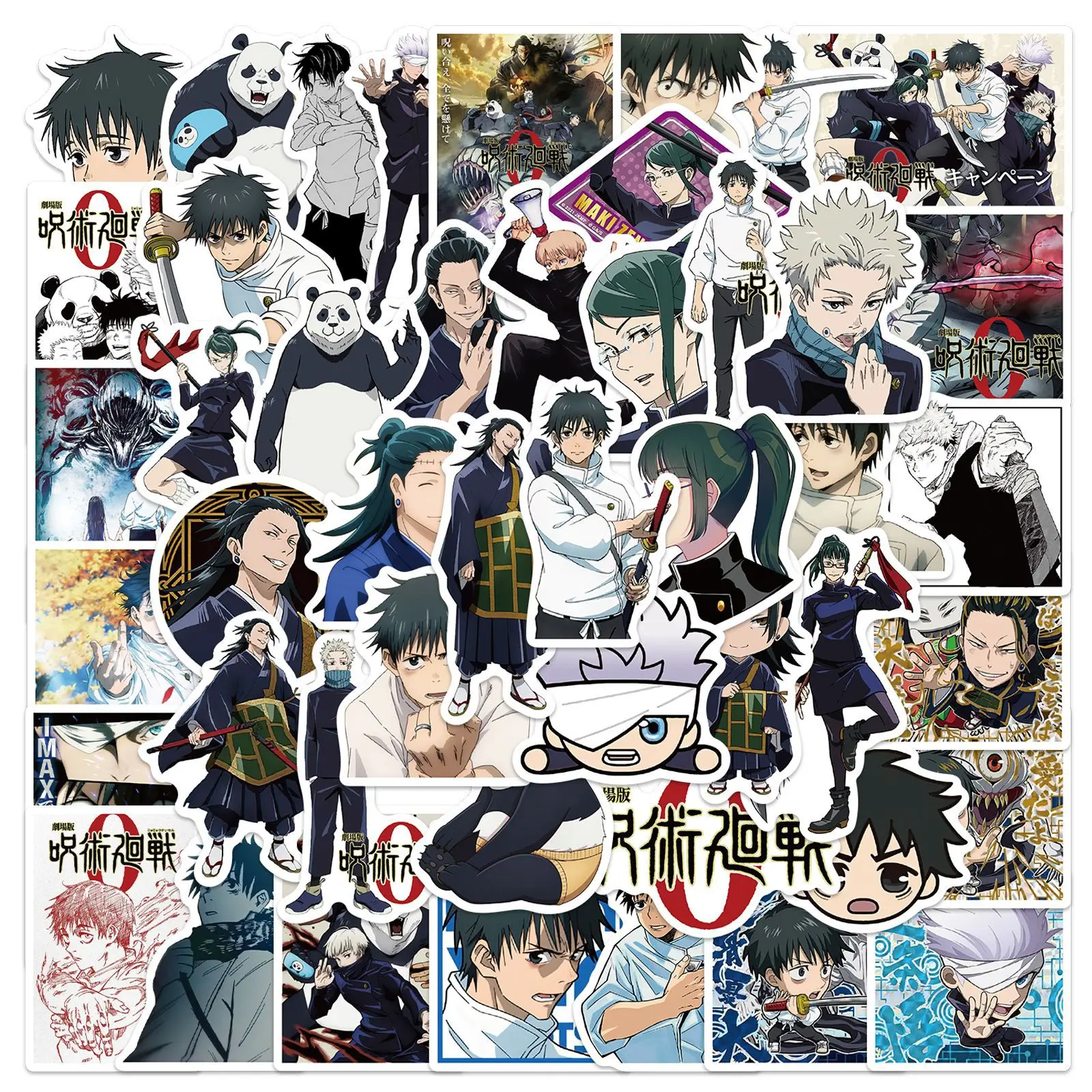 50Pcs Jujutsu Kaisen 0 Anime Stickers Okkotsu Yuta & Geto Suguru Decals ...