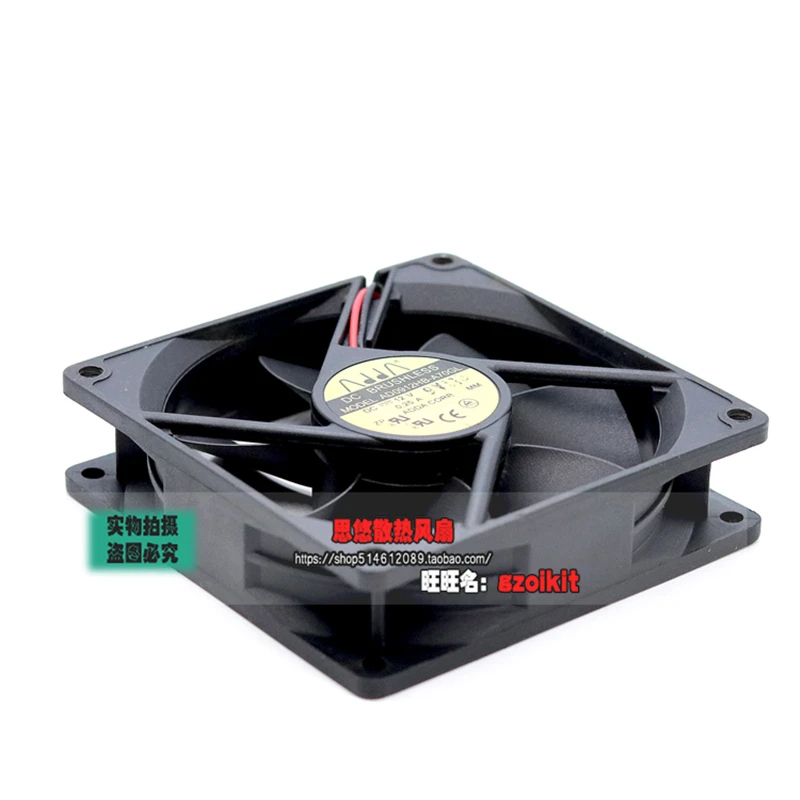 original DC12V 0.25A AD0912HB-A70GL 9CM 9225 chassis power cooling fan ...