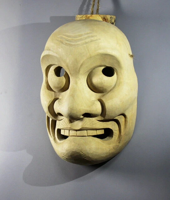 Antique Japanese Noh Masks