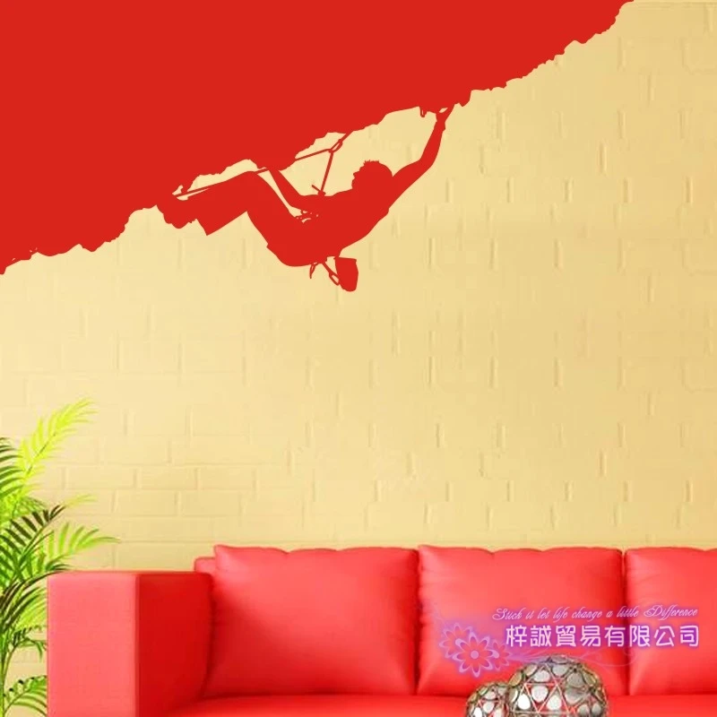 Rock Climbing Wall Sticker Vinyl Climber Wall Decals Pegatina Decor ...