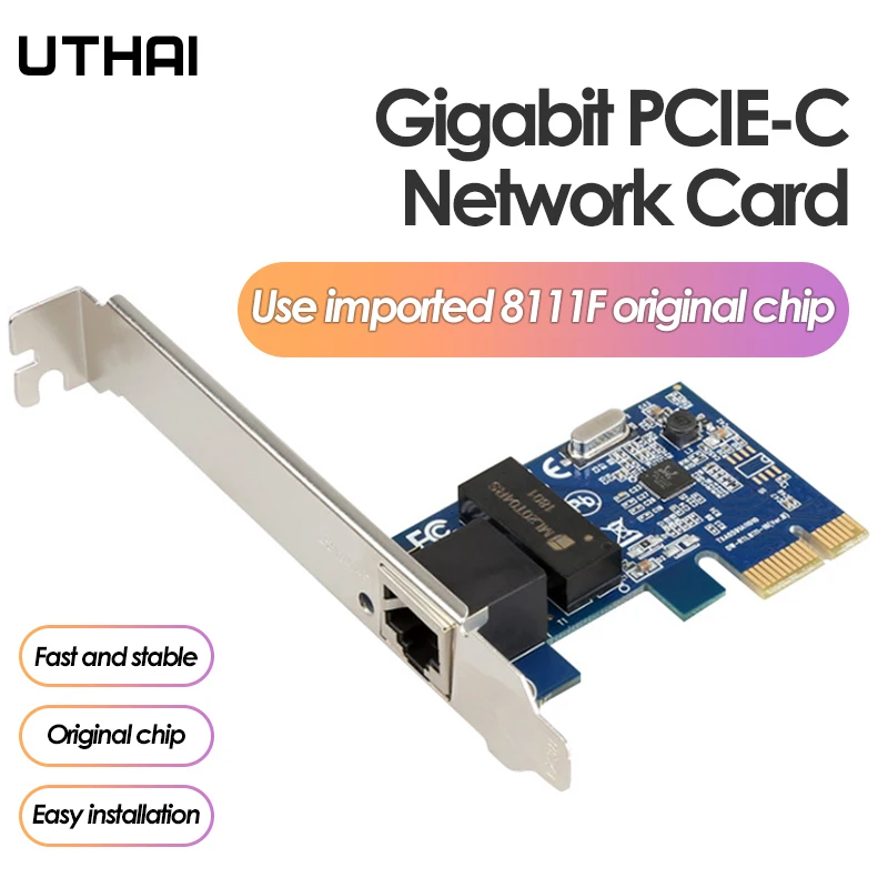 TXIC-PCI-E-Gigabit-1000M.jpg