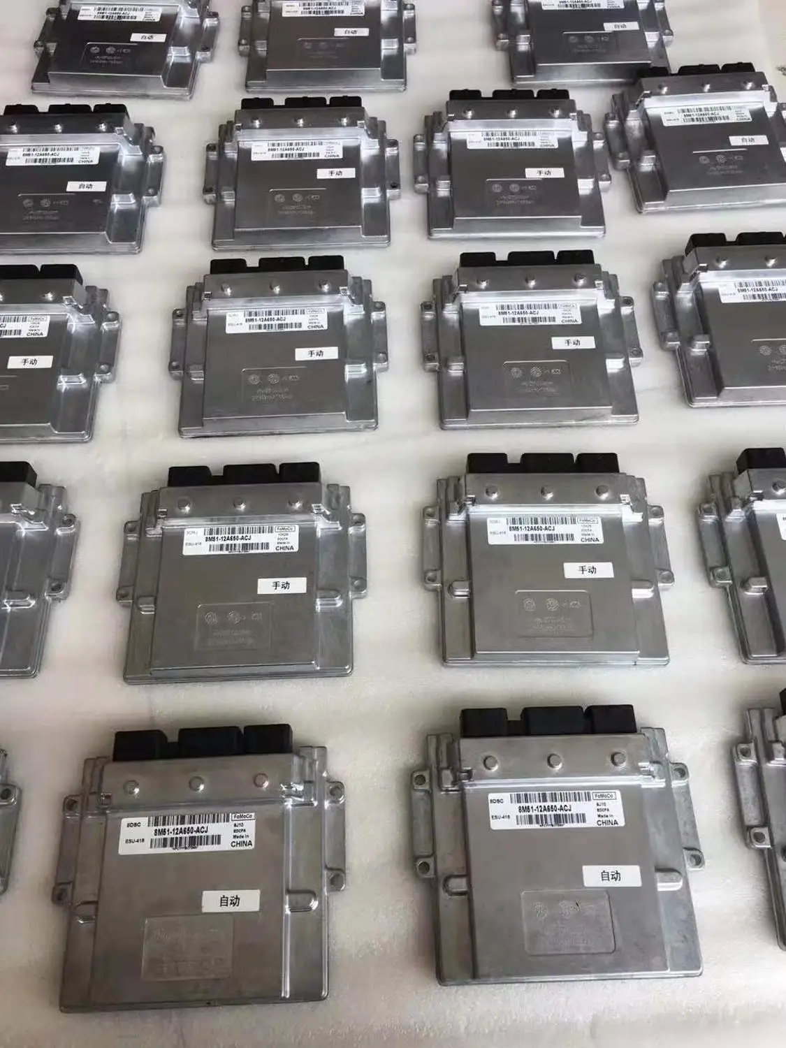 Store Home Products Feedback