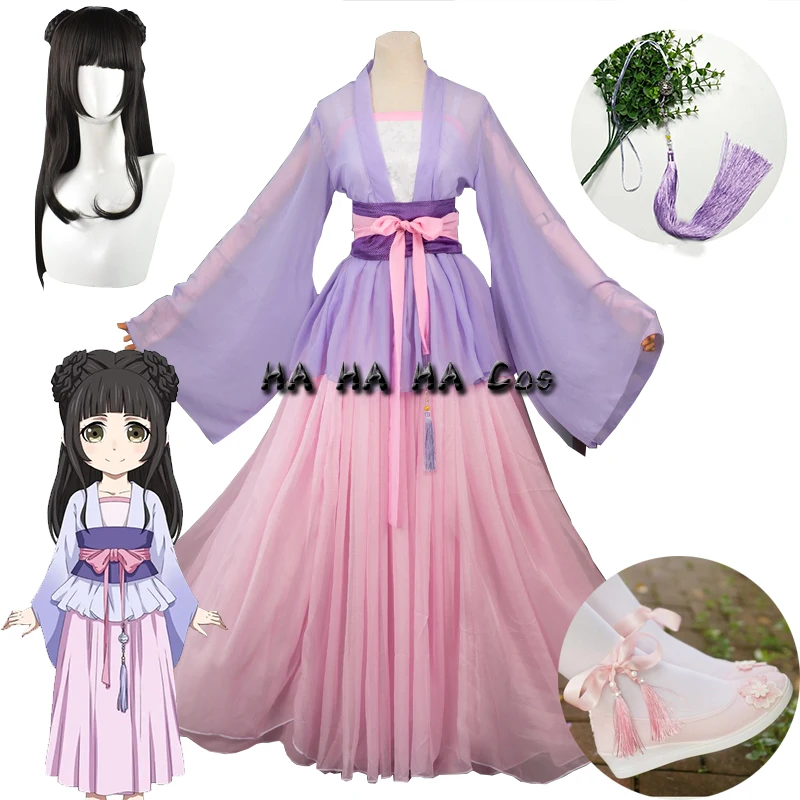 Anime-Mo-Dao-Zu-Shi-Childhood-Jiang-YanLi-Cosplay-Costume-Chinese-Hanfu ...