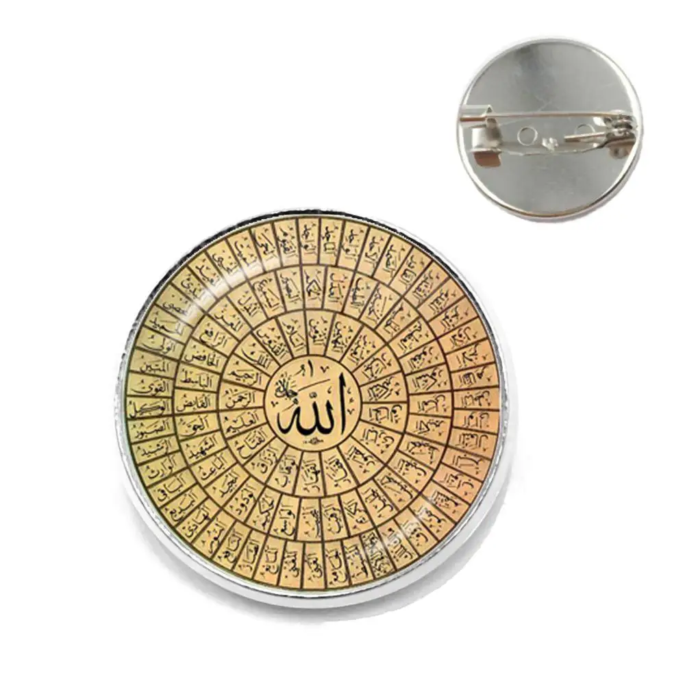 Allah Brooch | Brooches Men | Ahmed Collar | Names Allah | Brooch Name ...