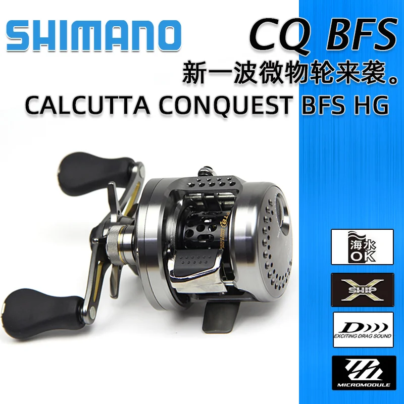 CONQUEST HG BFS CALCUTTA - nimfomane.com