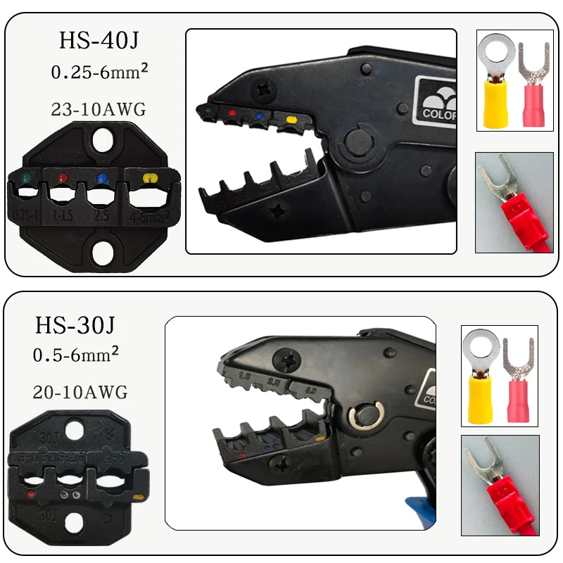 PINCE ELECTRICIEN,103 JAW--Pince à sertir mâchoires HS 03BC - 30J - 40J ...