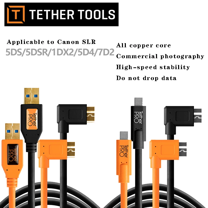 테더 도구 USB3.0 5DS 5DSR 1DX2 5D4 7D2 용 온라인 슈팅 라인 - 티몬
