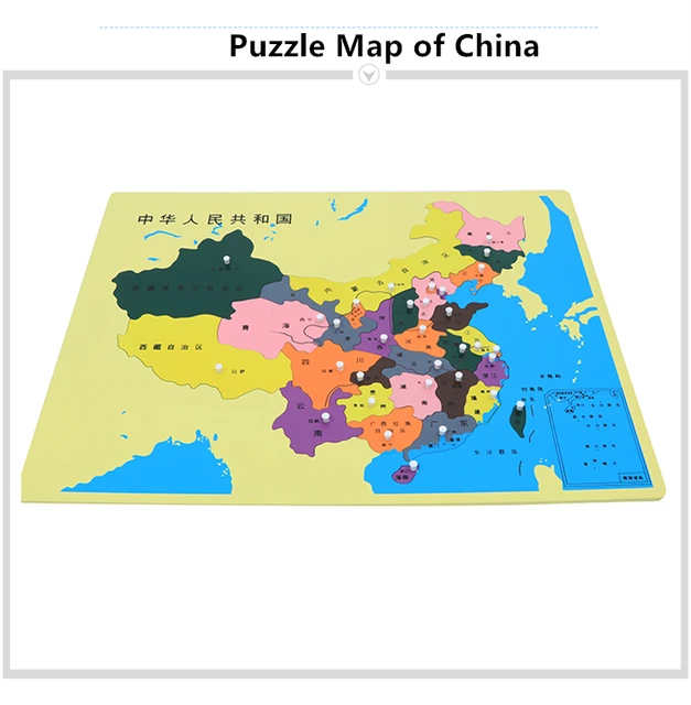 Puzzle Map Of China Nienhuis Montessori China Map, Asia, 47% OFF