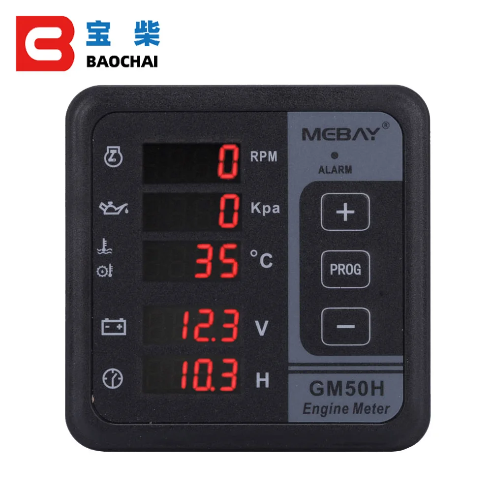 Multi-functie-digitale-meter-GM50H-motor-meter.jpg