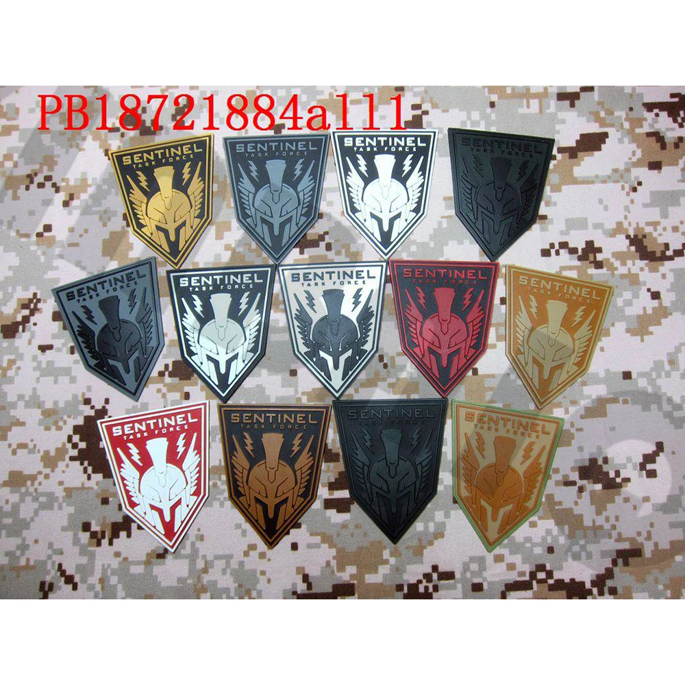 Call Of Duty Advanced Warfare Sentinel Task Force