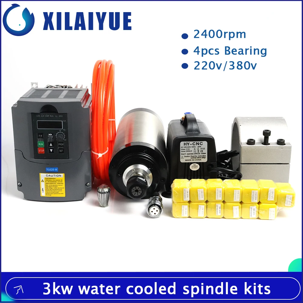 3kw-Water-Cooled-Spindle-Kit-3KW-Spindle-Motor-3kw-Inverter-ER20-Lathe ...