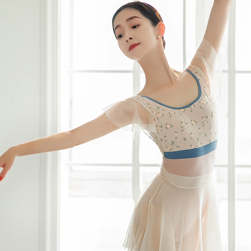 Women Beige Ballerina Romantic Sleeve Leotard - Arabesque Life