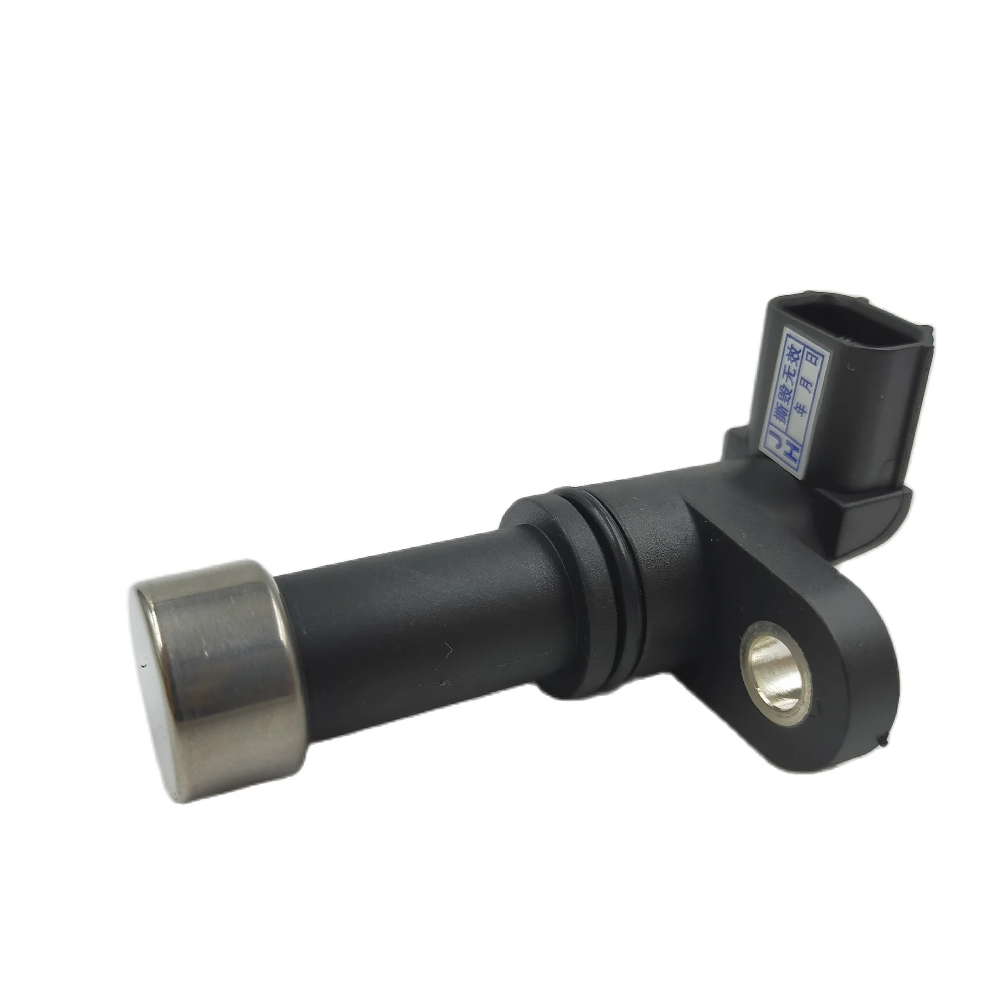 Transmission speed sensor OEM 28810-RPC-003 28810RPC003 ...