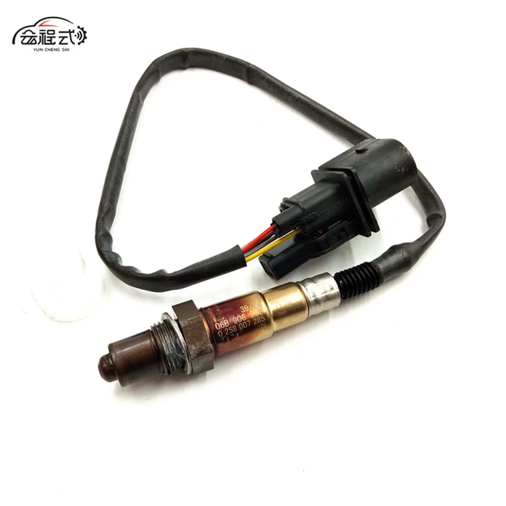 Sensor de relação de ar combustível lambda para vw bora golf passat ...