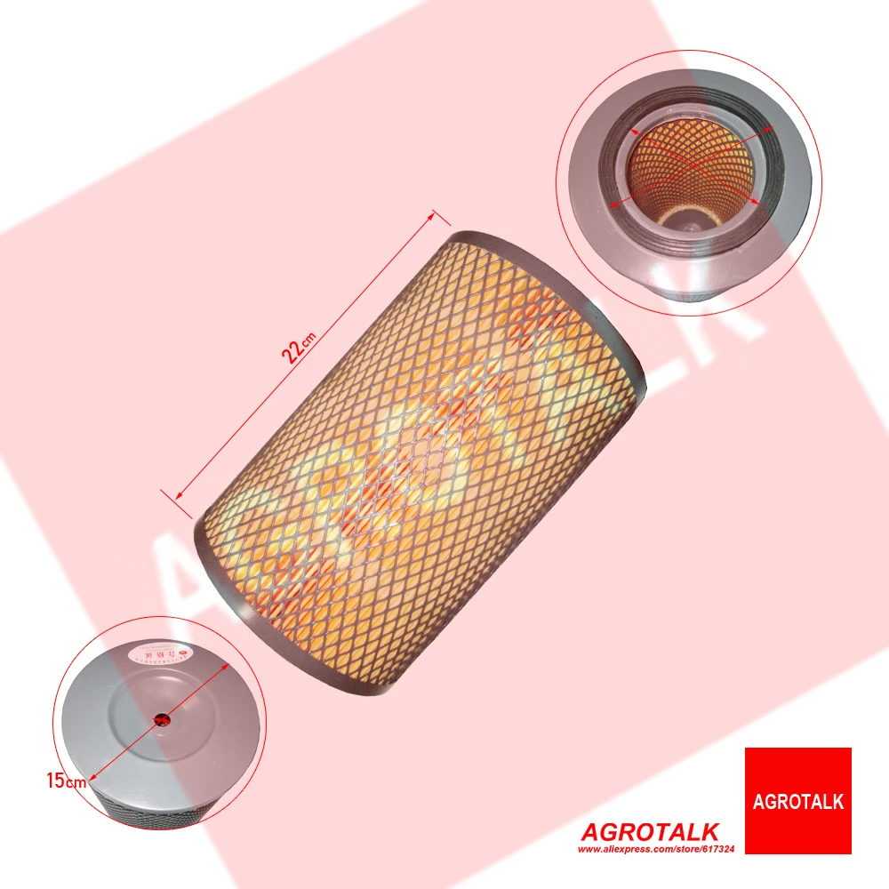 Air filter element K1522 for JM454 tractor with Jiangdong engine JD495T ...