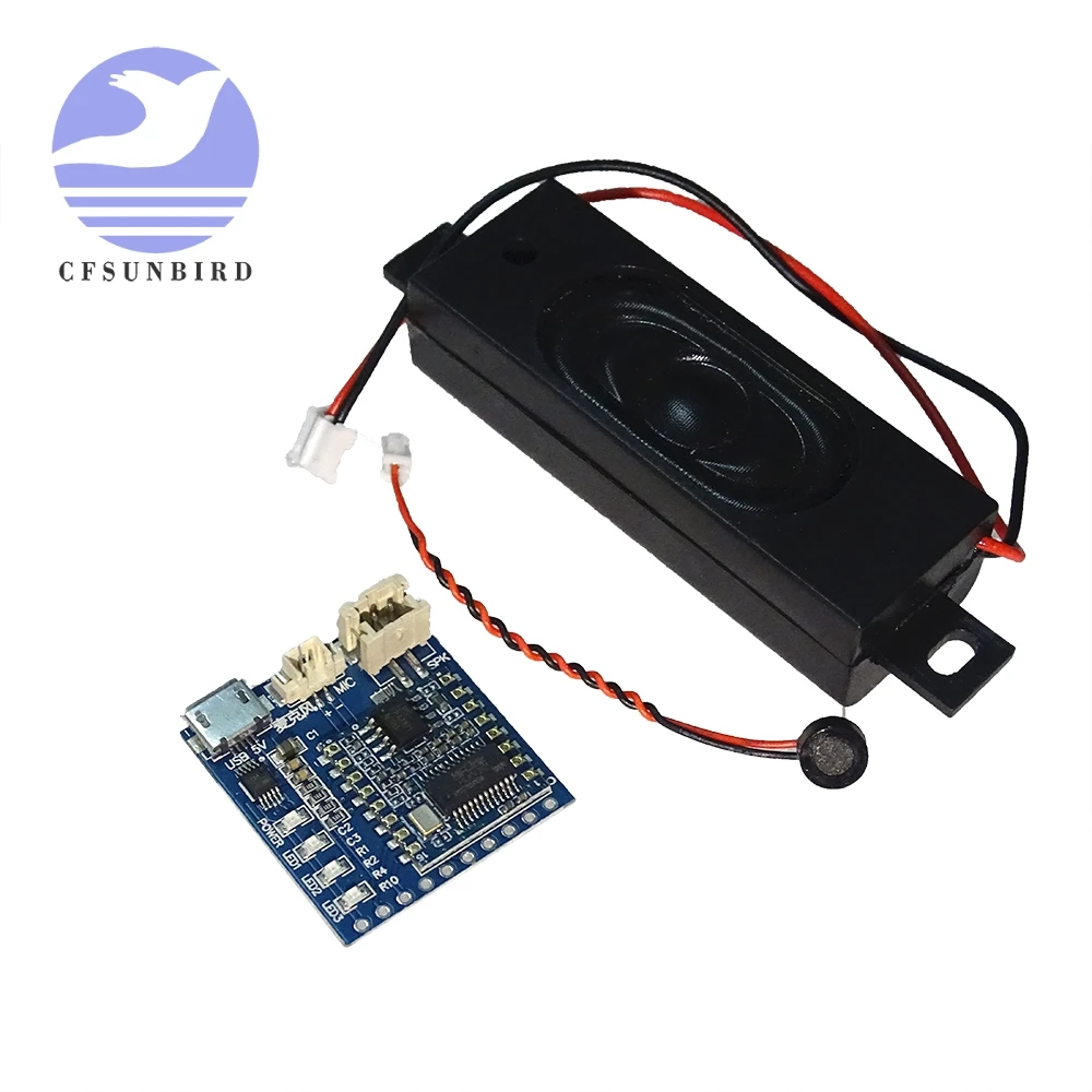 Voice Recognition Control Module HLK V20 Serial Port IIC I2C UART SPI ...